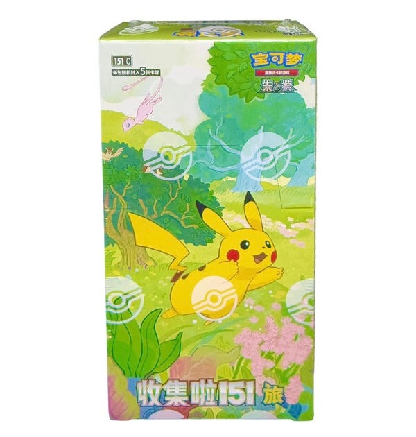 Pokémon 151 Journey Booster Pack / Box - S-Chinese – Famous Grail