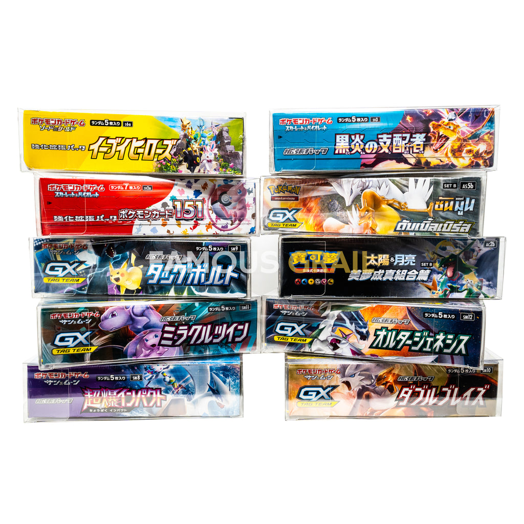 Pokemon Japanese Booster Box Protector [Regular Size Box] – Famous Grail
