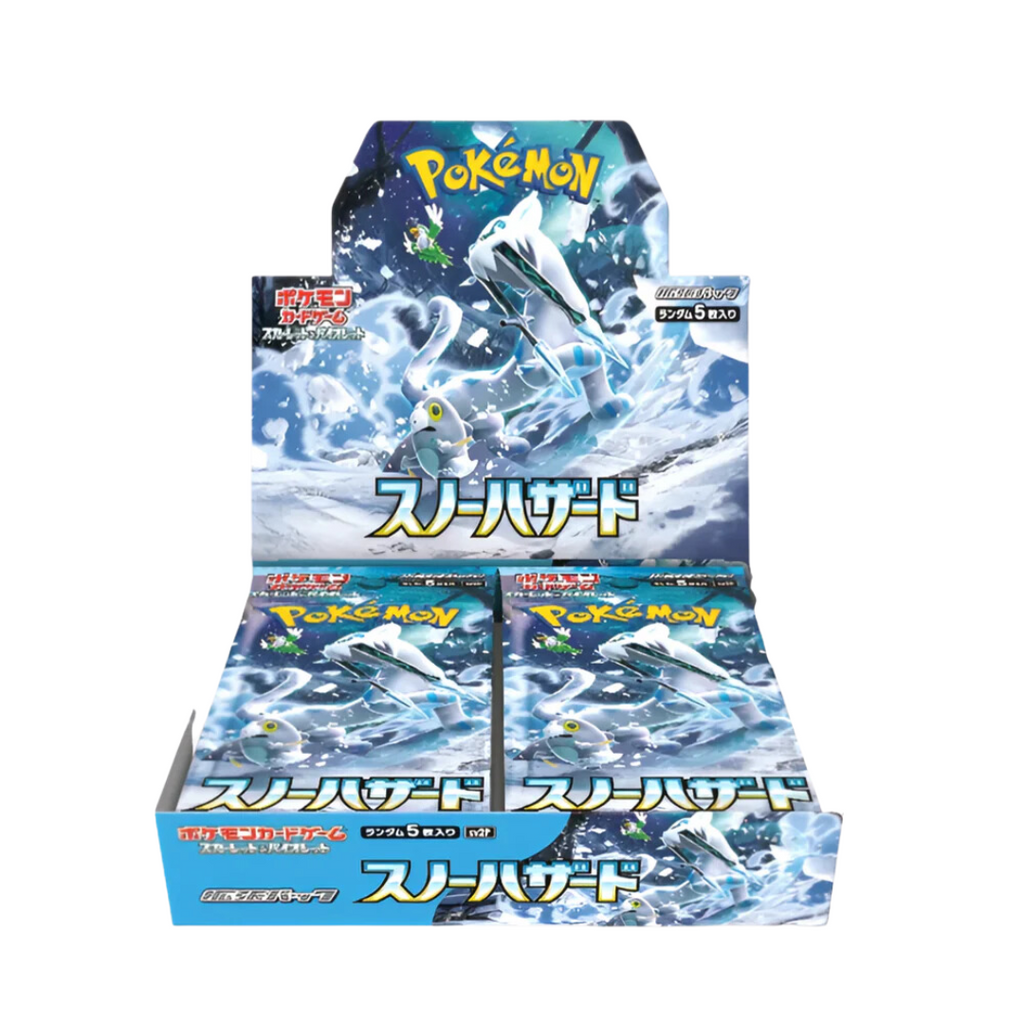 Pokemon Snow Hazard Japanese Booster Box – Famous Grail