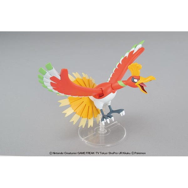Bandai Pokemon Collection 05 Ho-Oh Figure – Famous Grail